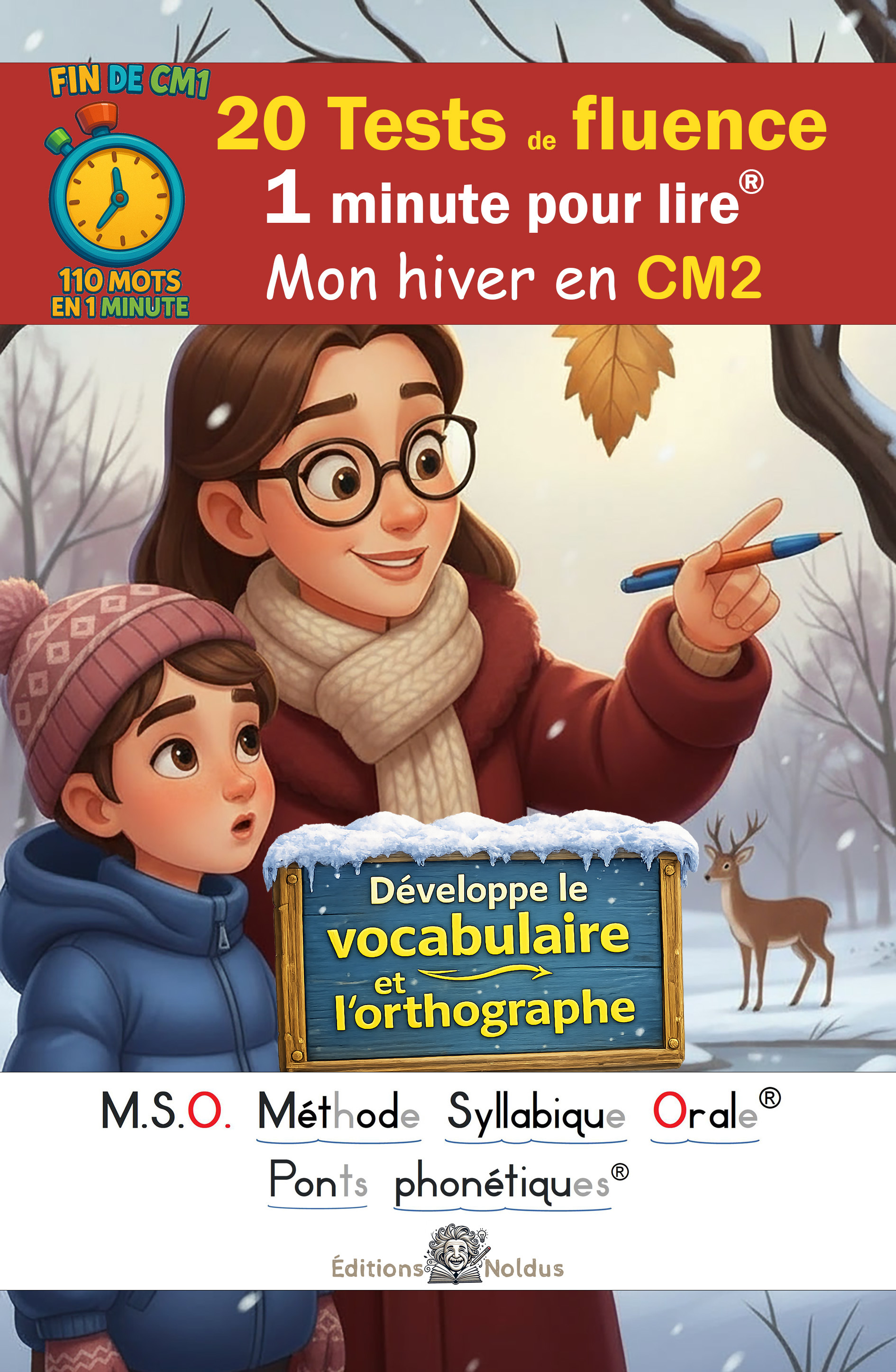 20 Tests de fluence - 1 minute pour lire - 110 mots en 1 minute - Mon ...